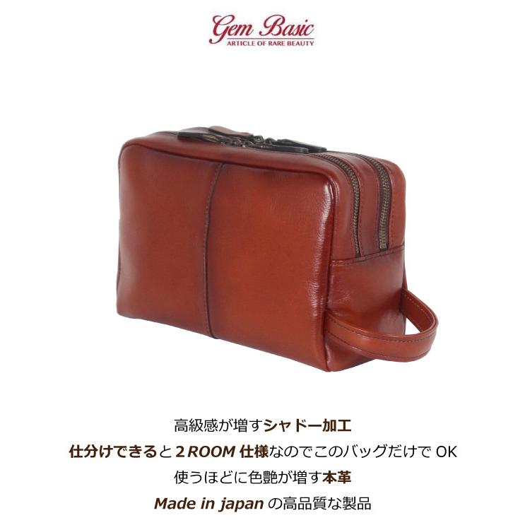 セカンドバッグ メンズ セカンドバック クラッチバッグ 冠婚葬祭 集金カバン GEM BASIC 牛革シャドー 2ルーム 1521 日本製 豊岡製 A5サイズ : かばんmart - 通販 ...