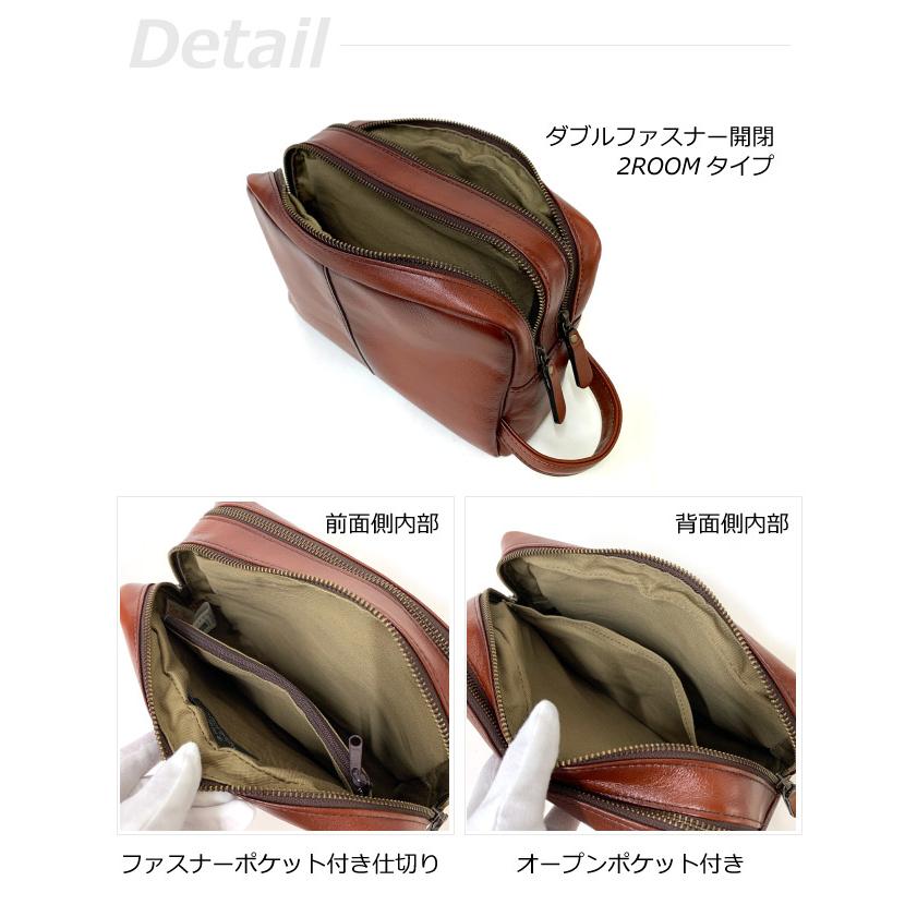 セカンドバッグ メンズ セカンドバック クラッチバッグ 冠婚葬祭 集金カバン GEM BASIC 牛革シャドー 2ルーム 1521 日本製 豊岡製 A5サイズ : かばんmart - 通販 ...