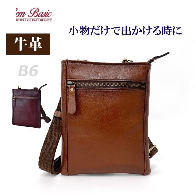 斜めがけバッグ メンズ ショルダーバック 男性 60代 50代 メンズバッグ 小さめ 茶 革 小型 GEM BASIC タテ型 ミニショルダーバッグ 豊岡製鞄 1523 : かばんmart ...