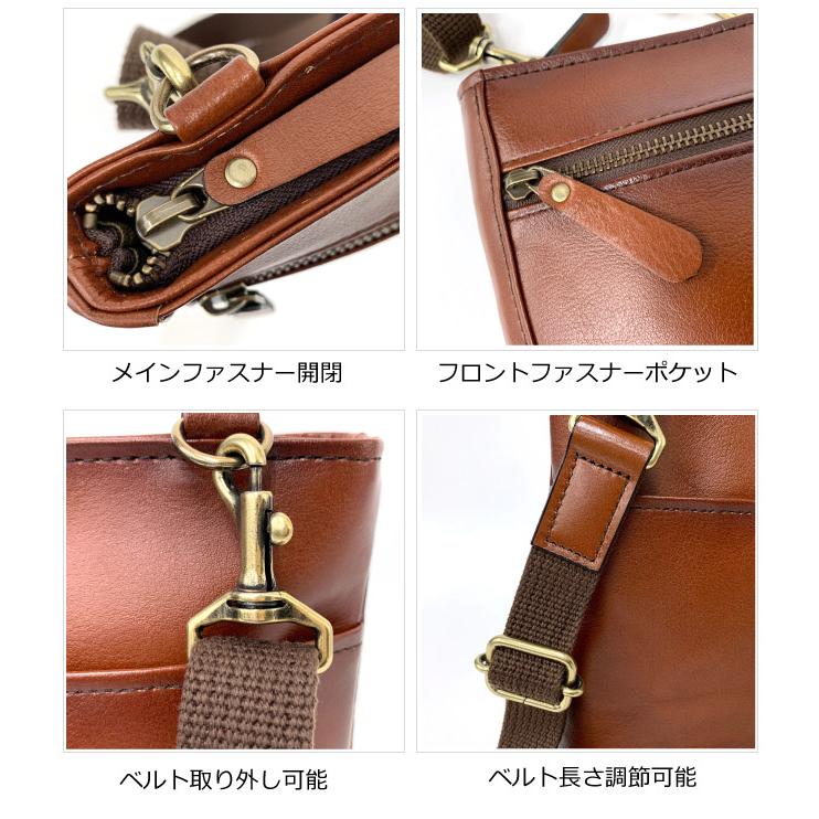 斜めがけバッグ メンズ ショルダーバック 男性 60代 50代 メンズバッグ 小さめ 茶 革 小型 GEM BASIC タテ型 ミニショルダーバッグ 豊岡製鞄 1523 : 1523 ...