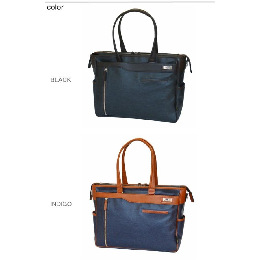 ビジネスバッグ おしゃれ/PREM-EDITOR プレムエディター コーティングデニムトート/2771/日本製 2way : かばんmart - 通販 - Yahoo!ショッピング