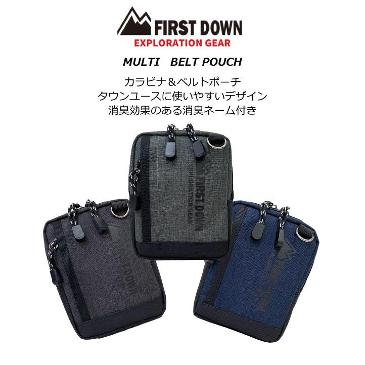 スマホケース トラベルポーチ 吊り下げ 携帯ケース ミニポーチ 小物入れ FIRST DOWN カラビナ付き 2wayベルトポーチ 消臭 33050 : かばんmart - 通販 ...