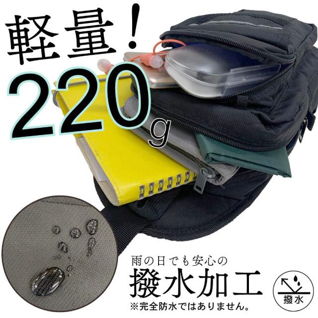 ボディバッグ メンズ 斜めがけ ボディーバッグ かっこいい 多機能 3405 : かばんmart - 通販 - Yahoo!ショッピング