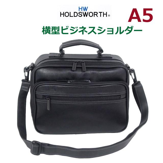 メンズバッグ 斜めがけバッグ メンズ ショルダーバック 斜め掛け バッグ 黒 通勤 父の日 HOLDSWORTH 横型 ビジネスショルダー 3905 : かばんmart - 通販 ...