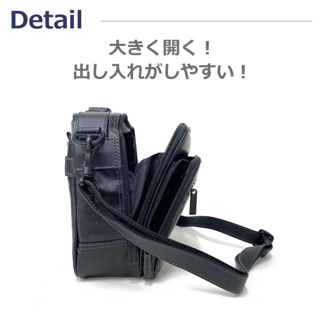 メンズバッグ 斜めがけバッグ メンズ ショルダーバック 斜め掛け バッグ 黒 通勤 父の日 HOLDSWORTH 横型 ビジネスショルダー 3905 : かばんmart - 通販 ...
