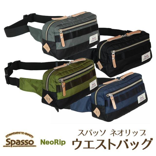 Spasso ボディバッグ メンズ 40代 小さめ レディース 軽量 ワンショルダー SPSSO スパッソ NeoRip ウエストバッグ 4 ...