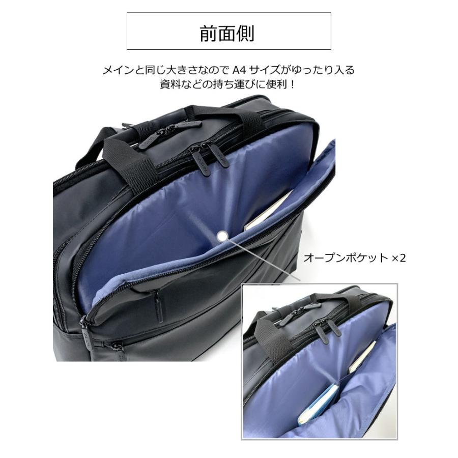 ビジネスバッグ メンズ 撥水 3way 営業 大容量 ノートPC収納 ビジネスリュック ショルダー リュック A4 サクソン 5243 : かばんmart - 通販 - Yahoo!ショッピング