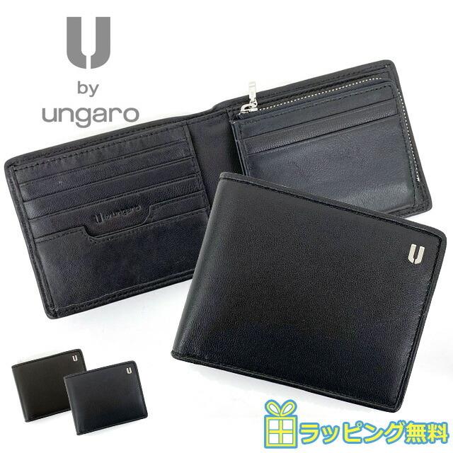 U by Ungaro ウンガロ 財布 二つ折り メンズ サイフ 革 羊革 黒 U by Ungaro ウンガロ 財布 二つ折り メンズ サイフ 革 羊革 黒