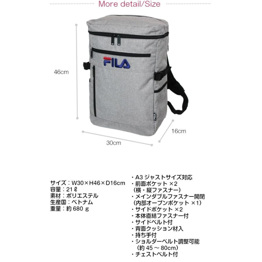 FILA フィラ リュック 女子 通学 通学リュック 大容量 男子 ラウンドシリーズ スクエアリュック21L 7555 : かばんmart - 通販 - Yahoo!ショッピング