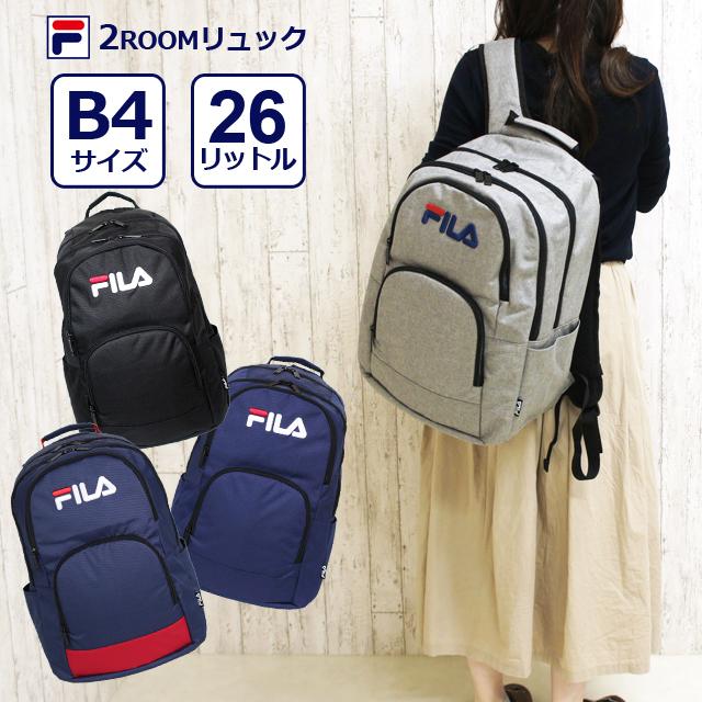 FILA フィラ リュック 黒 通学 レディース 女子 メンズ 男子 スポーツブランド ラウンドシリーズ 26L 7556 : かばんmart - 通販 - Yahoo!ショッピング
