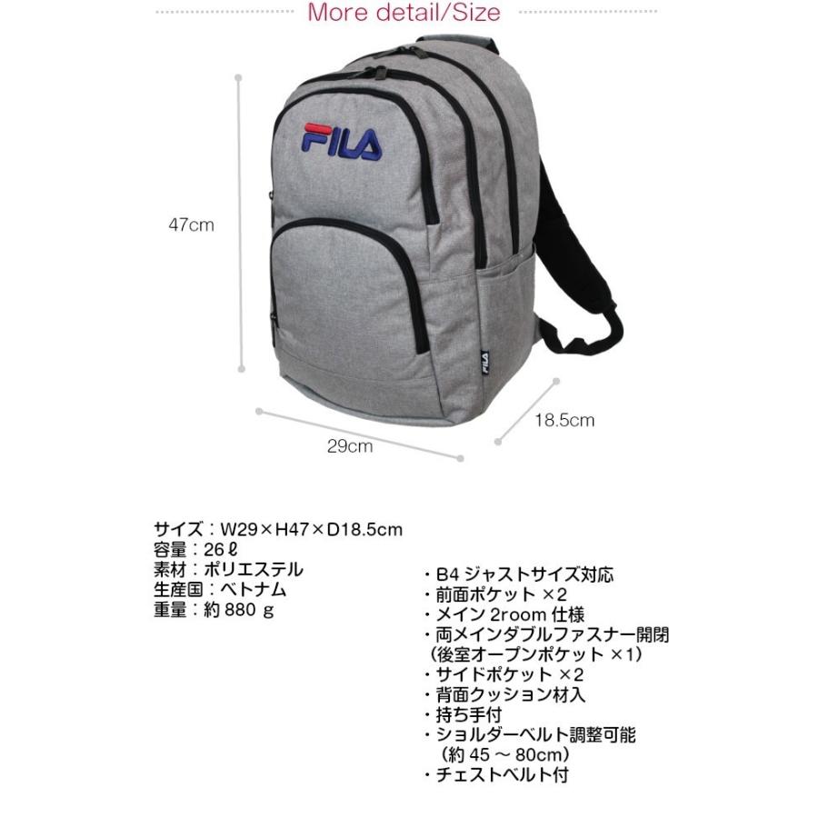 FILA フィラ リュック 黒 通学 レディース 女子 メンズ 男子 スポーツブランド ラウンドシリーズ 26L 7556 : かばんmart - 通販 - Yahoo!ショッピング