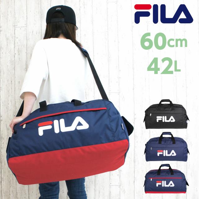 FILA ボストンバッグ スポーツ メンズ 修学旅行 男子 女子 中学 大容量 旅行用 小学校 高校 男女兼用 フィラ スターリッシュ2 ボストン 42L 7582 : かばんmart ...