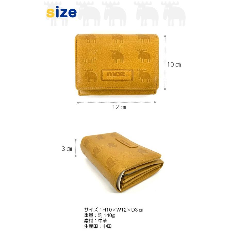 moz 二つ折り財布 レディース ブランド 20代 30代 40代 使いやすい 折りたたみ財布 モズ irregular 86010 : かばんmart - 通販 - Yahoo!ショッピング