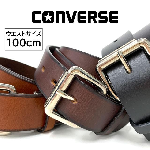 CONVERSE（コンバース） ベルト メンズ カジュアル 革 長さカット可能 シンプル 中学生 高校生 cv2703-5cv4092 ...