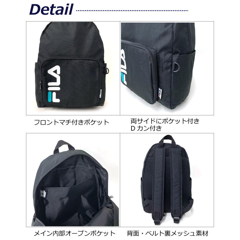 FILA リュックサック 子供 小学校 女子 男子 通塾 子ども 小学生 高学年 中学 サブバッグ 通学 入学 フィラ スタンドロゴ 21L A4 fib-1311 : かばんmart ...