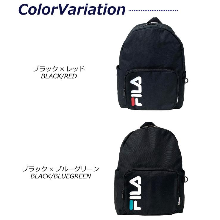 FILA リュックサック 子供 小学校 女子 男子 通塾 子ども 小学生 高学年 中学 サブバッグ 通学 入学 フィラ スタンドロゴ 21L A4 fib-1311 : かばんmart ...