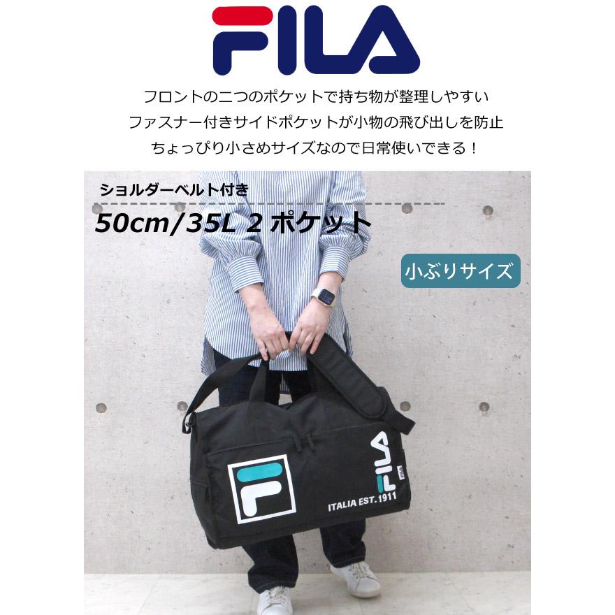 FILA フィラ ボストンバッグ 修学旅行 男子 スポーツ 林間学校 バッグ 女子 旅行 レディース ジムバッグ メンズ ダブルロゴ トラベルボストン 35L fib-1451 : かばん ...