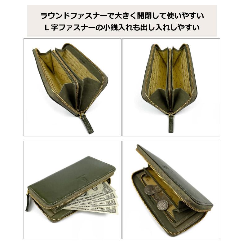 ハッシュパピー（Hush Puppies） 財布 メンズ 長財布 革 メンズ財布 大容量 おしゃれ 40代 50代 ラウンドファスナー長財布 ...