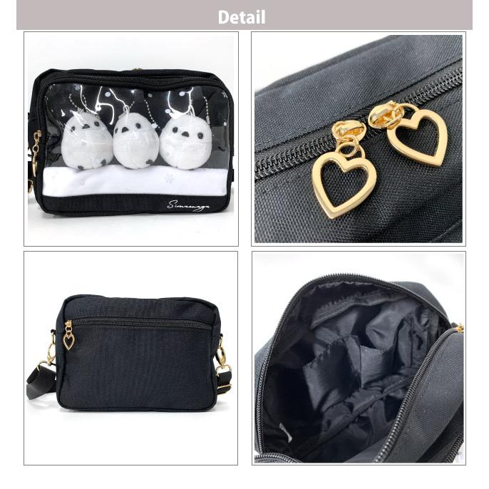 ショルダーバッグ キッズ 女子 子供 斜めがけ 推し活バッグ お出かけ バッグ おしゃれ ショルダーバック フワエナガ ヨコ型ショルダー mtb-2562 : かばんmart - 通販 ...