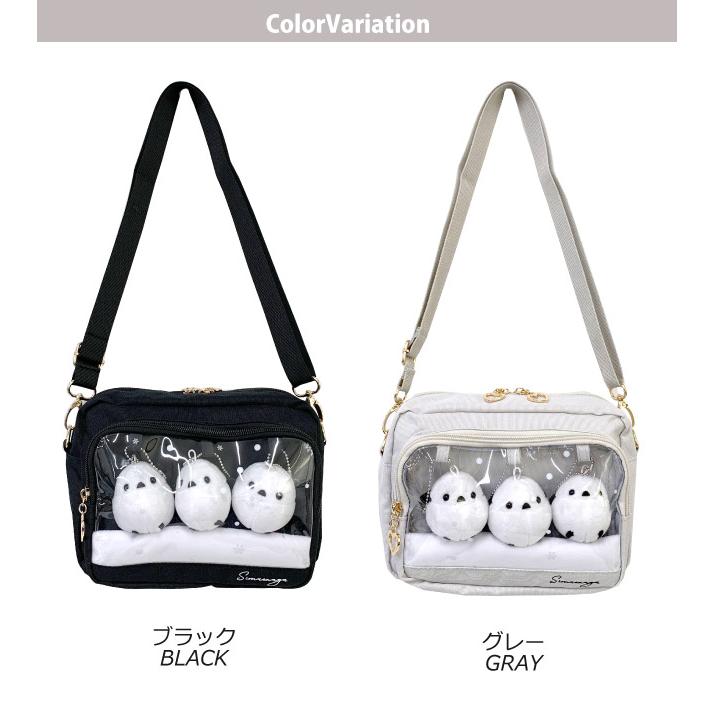 ショルダーバッグ キッズ 女子 子供 斜めがけ 推し活バッグ お出かけ バッグ おしゃれ ショルダーバック フワエナガ ヨコ型ショルダー mtb-2562 : かばんmart - 通販 ...