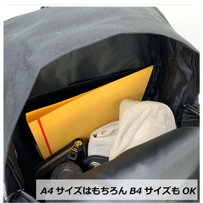 THRASHER リュック 通学 男子 スラッシャー カラーネーム 2層リュック 35L ミニポーチ付き thb-0031 : かばんmart - 通販 - Yahoo!ショッピング