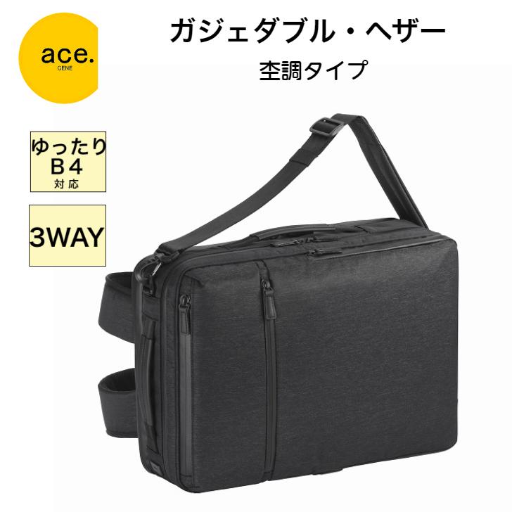 ace. GENE LABEL エースジーン ガジェダブル ヘザー 3WAY ゆったり b4ファイル 68296 : カバン専門店 ふじや ヤフー店 - 通販 - Yahoo!ショッピング