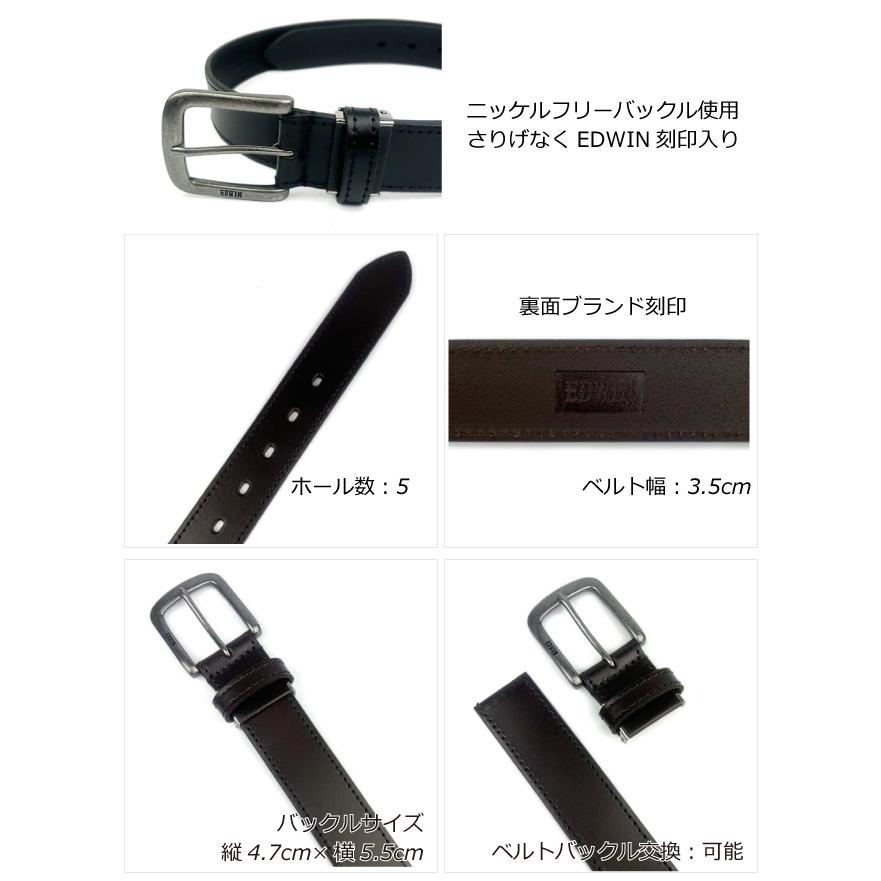 メンズ ベルト 革 ブランド カジュアル シンプル 男性 20代 30代 40代 おしゃれ レザー 高校生 中学生 EDWIN エドウィン Sステッチベルト 幅3.5cm 5穴 0111177 ...