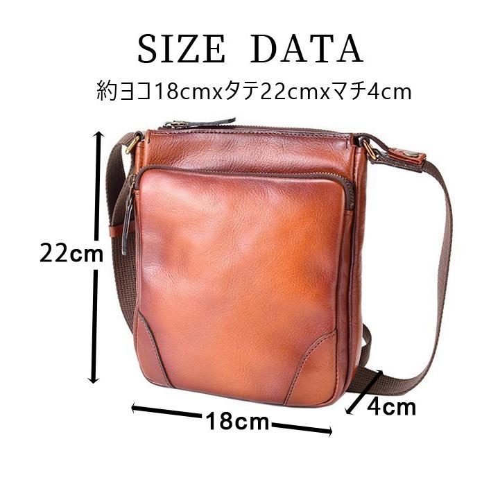 ミニショルダー バッグ 斜めがけ メンズ 斜め掛け ショルダー 大人 革 旅行 レザー ブラウン 日本製 GEM BASIC 牛革シャドー ミニショルダーバッグ 1504 : かばんや ...
