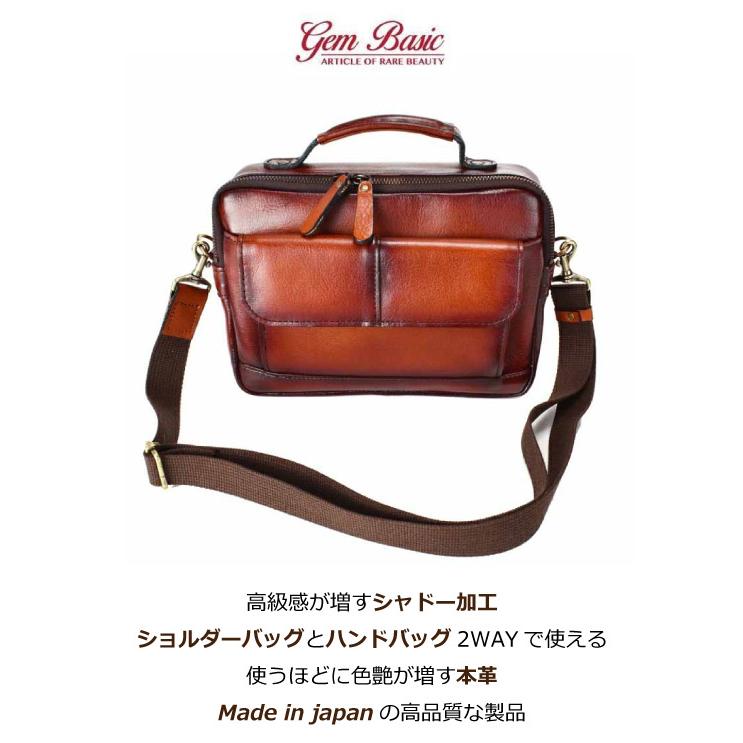 ショルダーバック 斜めがけバッグ メンズ 男性 60代 50代 40代 レザー ショルダー GEM BASIC かぶせポケット 2wayショルダーバッグ 豊岡製鞄 1512 : かばんや ...