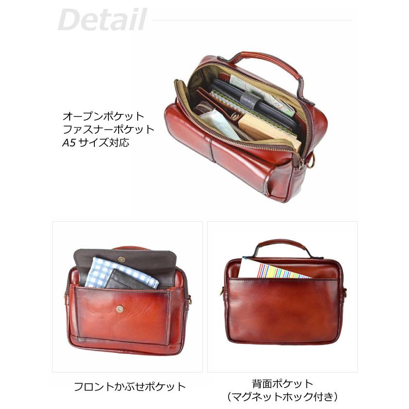 ショルダーバック 斜めがけバッグ メンズ 男性 60代 50代 40代 レザー ショルダー GEM BASIC かぶせポケット 2wayショルダーバッグ 豊岡製鞄 1512 : かばんや ...