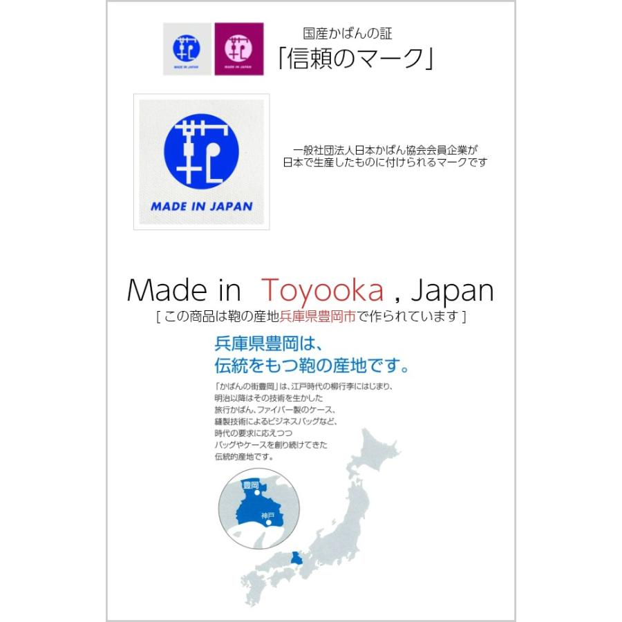 ショルダーバック 斜めがけバッグ メンズ 男性 60代 50代 40代 レザー ショルダー GEM BASIC かぶせポケット 2wayショルダーバッグ 豊岡製鞄 1512 : かばんや ...