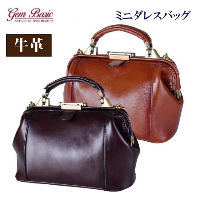 ショルダーバック 斜めがけバッグ メンズ 男性 60代 50代 40代 レザー ショルダーバッグ 本革 GEM BASIC ミニダレスバッグ 豊岡製鞄 1522 消臭 : かばんや - 通販 ...