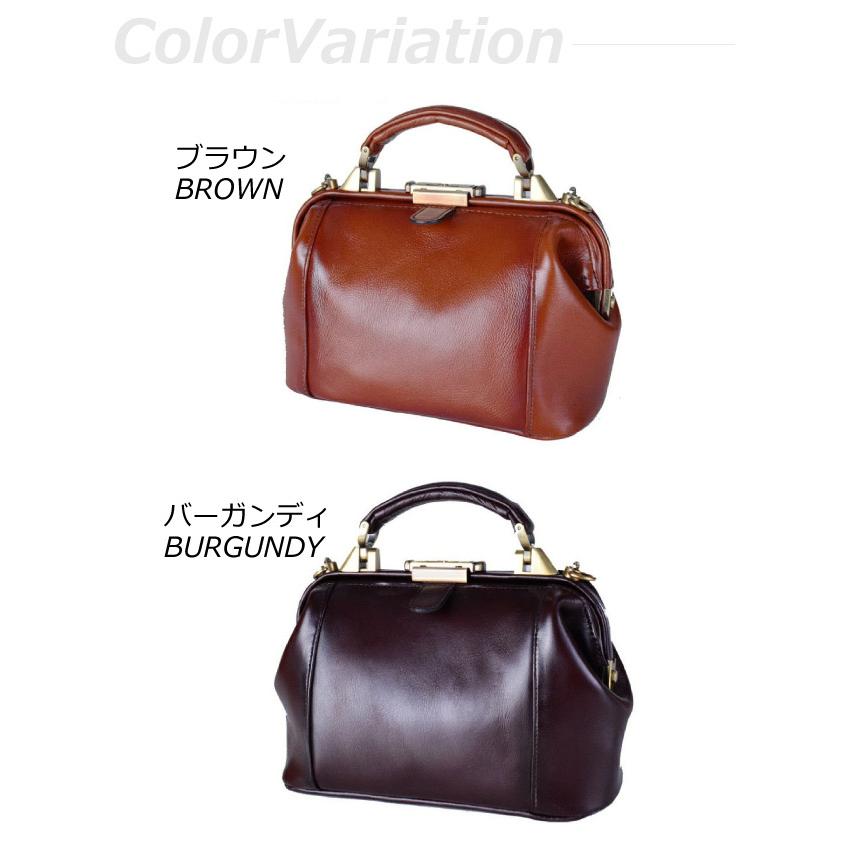 ショルダーバック 斜めがけバッグ メンズ 男性 60代 50代 40代 レザー ショルダーバッグ 本革 GEM BASIC ミニダレスバッグ 豊岡製鞄 1522 消臭 : かばんや - 通販 ...