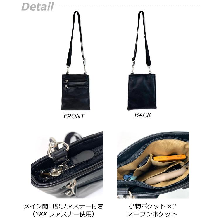 ショルダーバッグ メンズ 40代 50代 ショルダーバック b6 斜めがけ