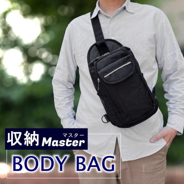 メンズ ボディバッグ おしゃれ かっこいい ワンショルダー 多機能 ボディバック 3405 : かばんや - 通販 - Yahoo!ショッピング