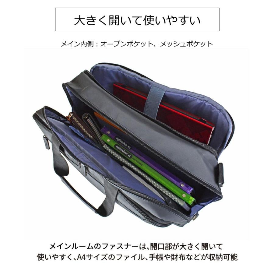 ビジネスバッグ メンズ 撥水 3way 営業 大容量 ノートPC収納 ビジネスバック ショルダー リュック サクソン 3WAYビジネスバッグ 5243 : かばんや - 通販 - Yahoo ...