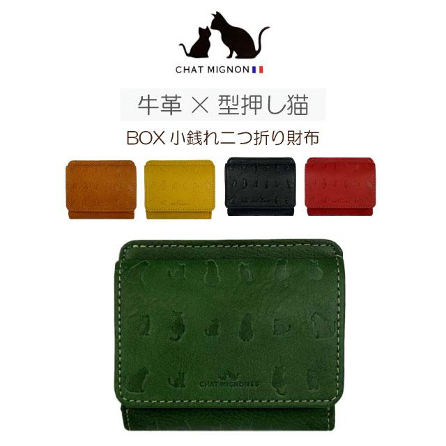 二つ折り財布 財布 レディース おしゃれ 折り財布 2つ折り財布 ミニ財布 cm0002 : かばんや - 通販 - Yahoo!ショッピング