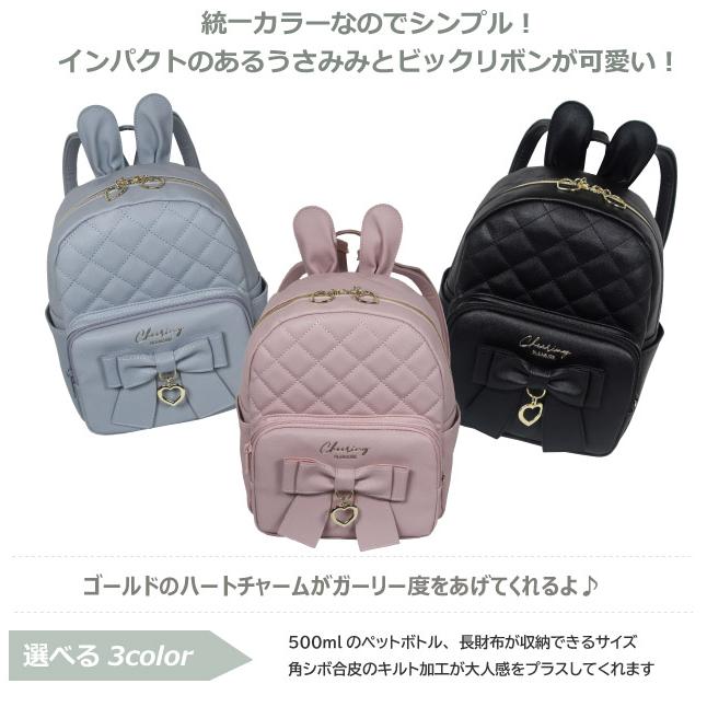 リュック ミニサイズ ミニリュック 女の子 おしゃれ 小学生 リュック ミニサイズ ミニリュック 女の子 おしゃれ 小学生