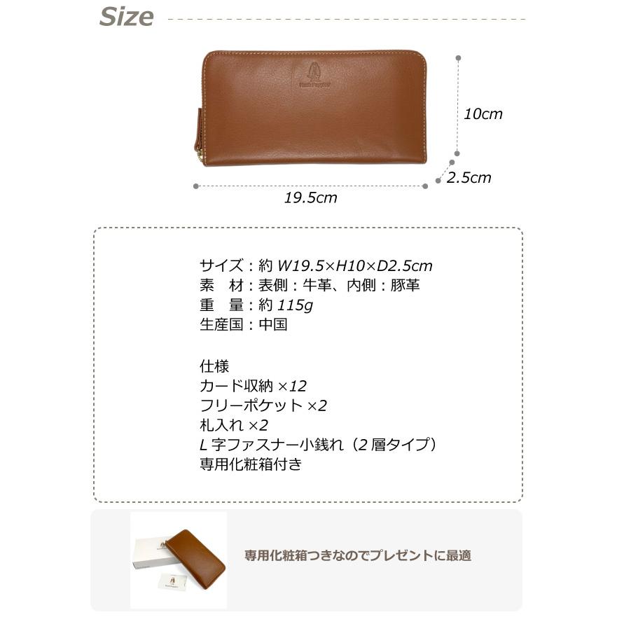 長財布 大容量 メンズ 革 大きめ 使いやすい サイフ ラウンドファスナー Hush Puppies ハッシュパピー ニック ラウンド長財布 ...