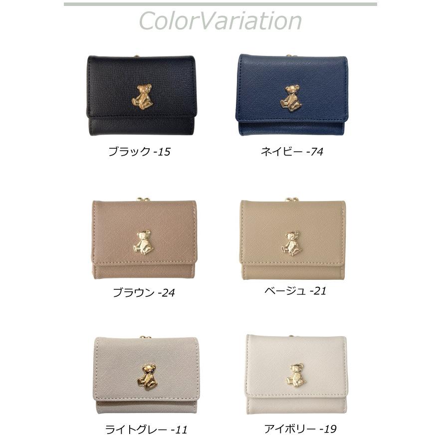 高校生 財布 女子 中学 三つ折り財布 小学生 お財布 レディース 高校生 財布 女子 中学 三つ折り財布 小学生 お財布 レディース