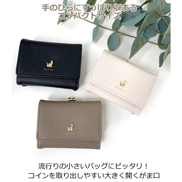 ミニ財布 高校生 財布 キッズ 女子 三つ折り オシャレ ミニ 小学生 中学生 がま口 レディース コンパクト ねこ ミニねこ がま口折り財布 jw-0514 : かばんや - 通販 ...