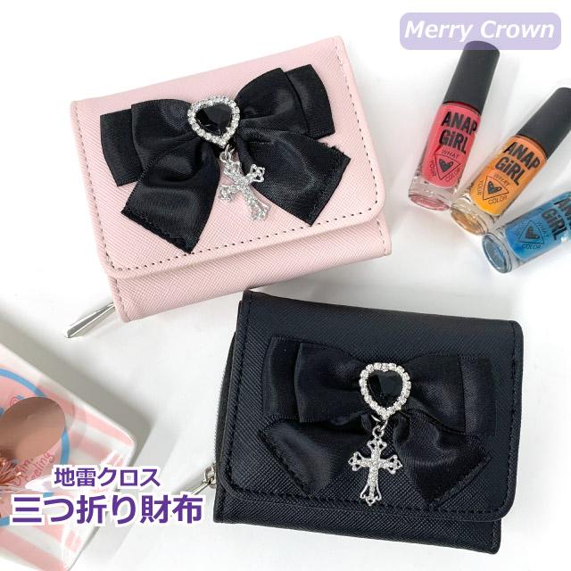 財布 キッズ 女子 お財布 コンパクト おしゃれ ミニ財布 小さめ さいふ 小学校 中学 リボン 地雷クロス ミニラウンド財布 mgr-102 : かばんや - 通販 - Yahoo!ショッピング