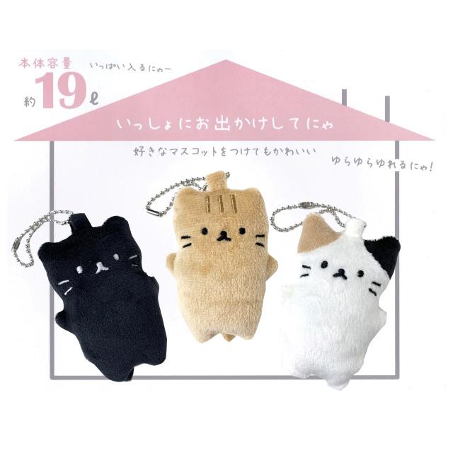 リュックサック キッズ 女の子 ねこ 修学旅行 リュック デイパック 痛バッグ 猫 かわいい おしゃれ 小学校 女子 うちねこ Dパック 19L A4 mtb-2071 : mtb-2071 ...