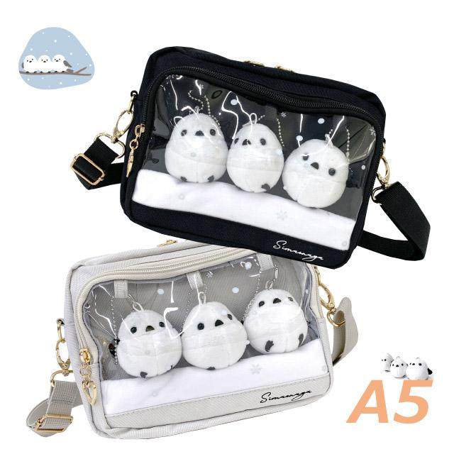 キッズ ショルダーバッグ 女 小学校 女子 バッグ ショルダーバック 斜めがけ 推し活 ミニショルダー フワエナガ ヨコ型ショルダー mtb-2562 : かばんや - 通販 - Yahoo ...