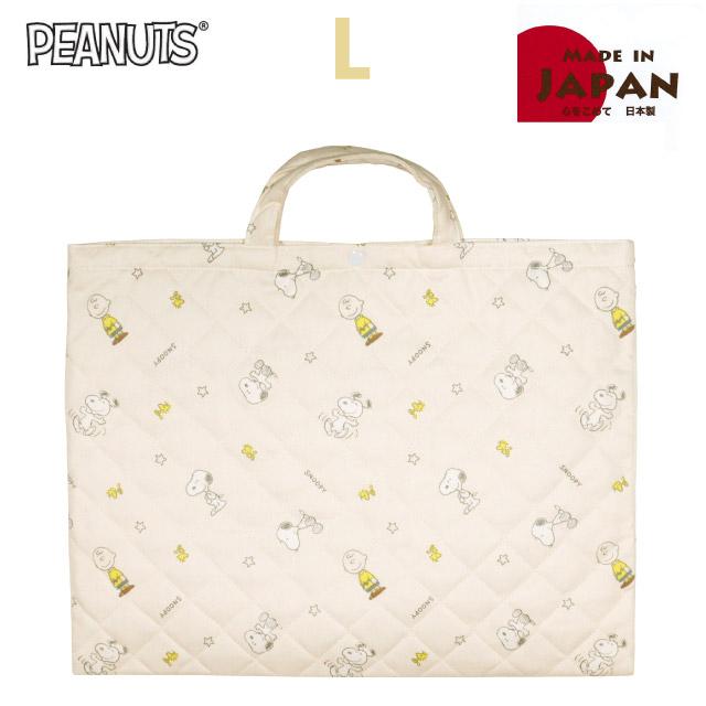 SNOOPY レッスンバッグ 大きめ キルト 小学校 お稽古バッグ 子供 45センチ a4 入学 入園 スヌーピー キルトレッスンバッグ L qpn4-2380 : かばんや - 通販 ...