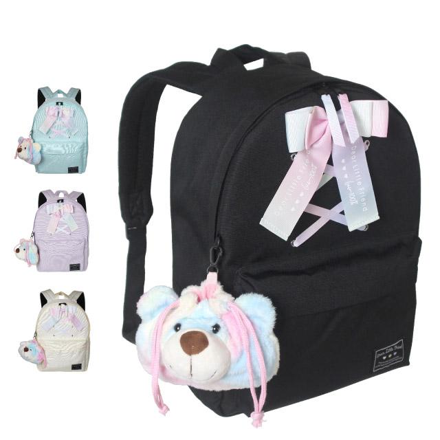 おしゃれ リュック 小学生 女子 低学年 黒 紫色 水色 クマ おしゃれ リュック 小学生 女子 低学年 黒 紫色 水色 クマ