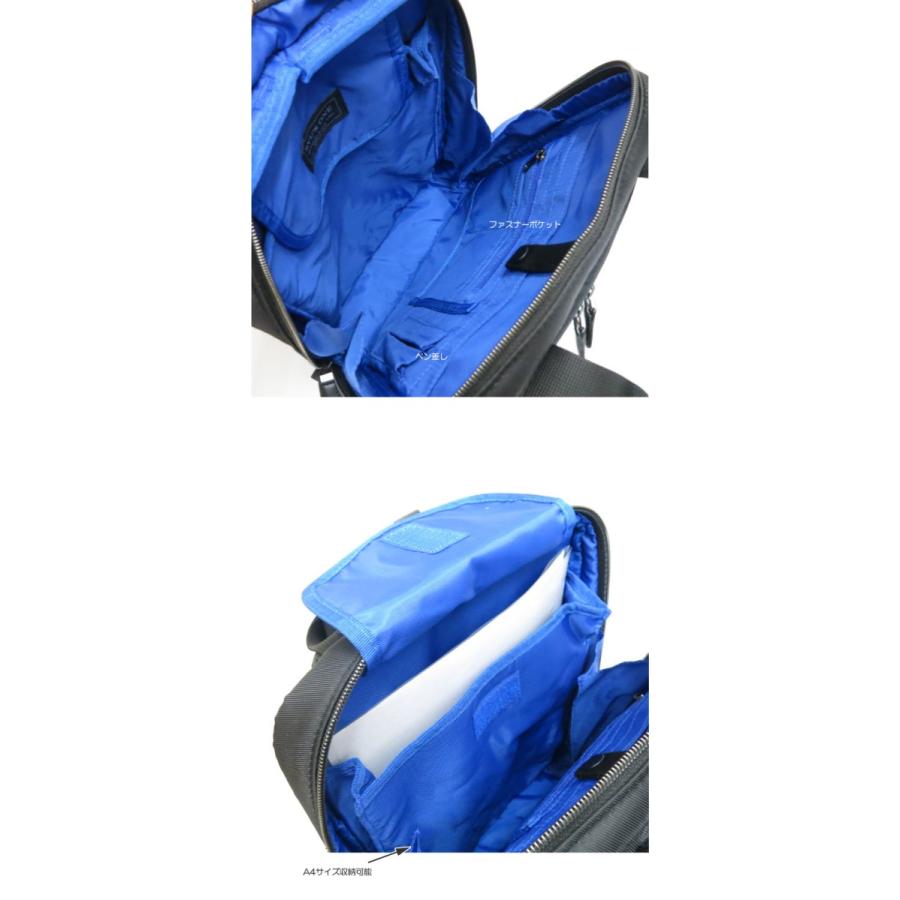 リューズワン RYU'S ONE 10-2497 ビジネス リュック A4サイズ収納可能 軽量 PC収納可能 2WAY ブラック : ryu-10-2497-blk : 鞄ヤネットヤフー店 ...