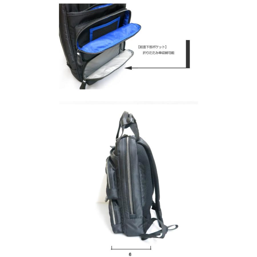 リューズワン RYU'S ONE 10-2497 ビジネス リュック A4サイズ収納可能 軽量 PC収納可能 2WAY ブラック : ryu-10-2497-blk : 鞄ヤネットヤフー店 ...