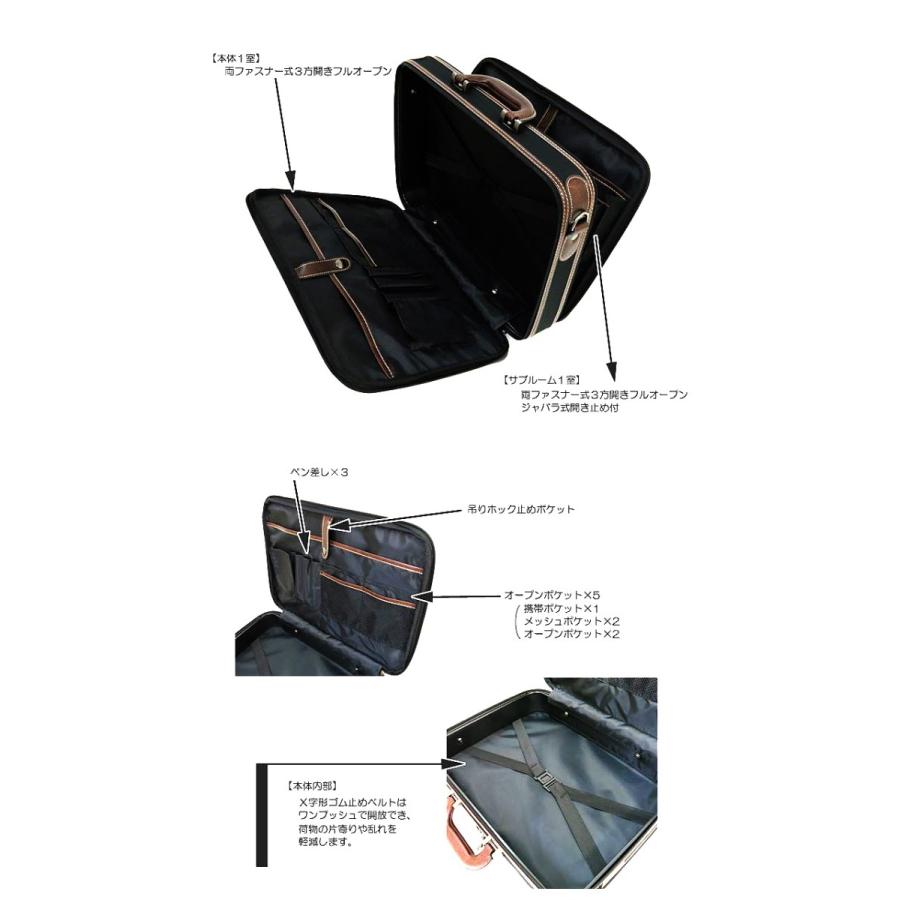 SUN EAGLE サンイーグル 7467 ソフトアタッシュ ビジネスバッグ メンズ 持ち手カスタマイズ済 鞄ヤカスタム B4ファイル収納可能 : 鞄ヤネットヤフー店 - 通販 - Yahoo ...