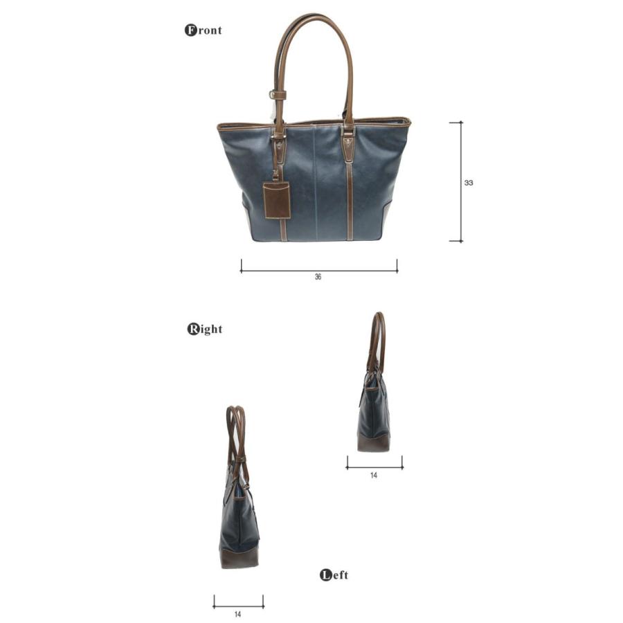 BAGGEX TREASURE 23-5584 トートバッグ B4サイズ PC収納 合皮 軽量 カジュアル バッグ メンズ レディース カードケース付き ネイビー : 鞄ヤネットヤフー店 ...